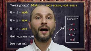Learn Russian with Ivan - Your Russian tutor from italki