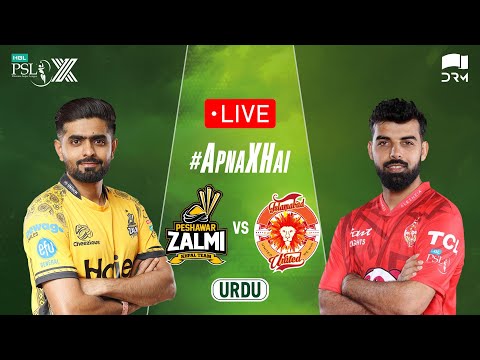 π΄Live | Peshawar Zalmi vs Islamabad United | ππππ | Match 22 | HBL PSL X | M3O1U