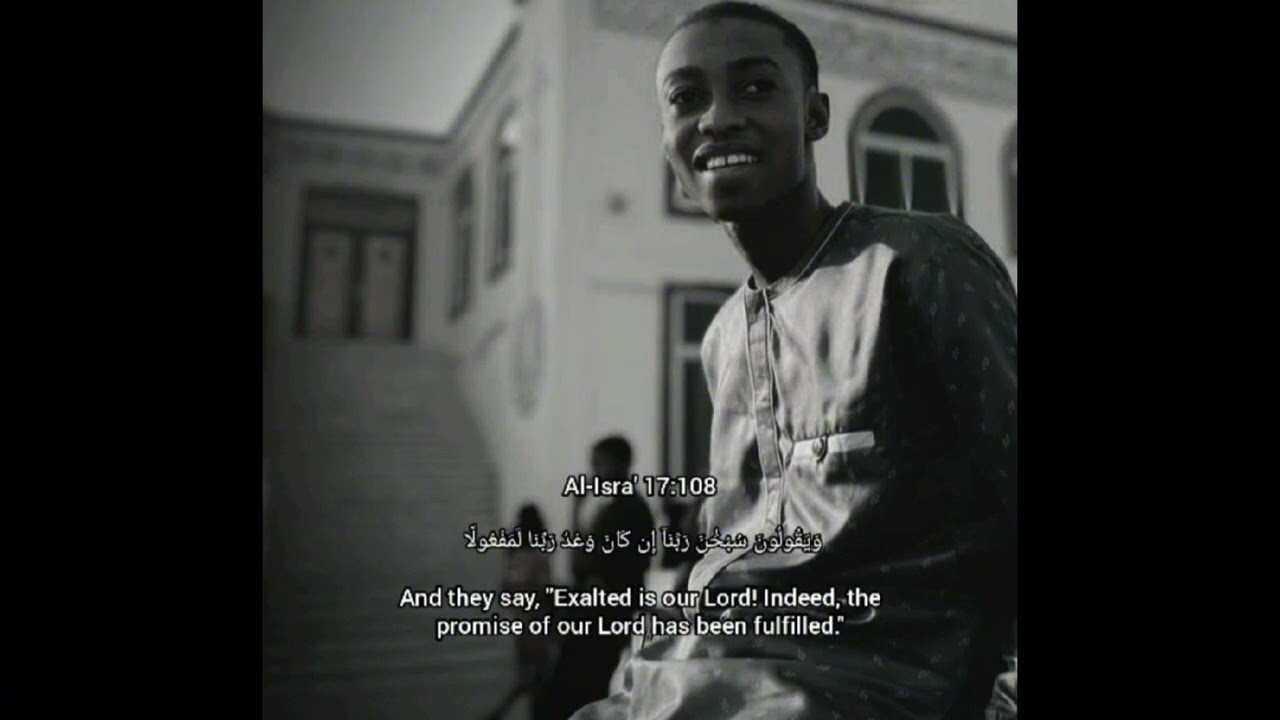Surah Al Isra 105 111 Suraim Tawfiq