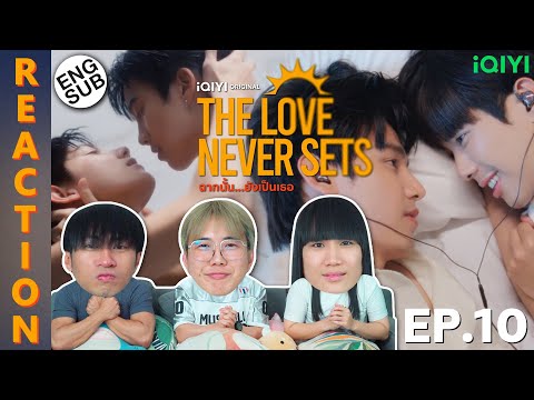 (ENG SUB) [REACTION] Burnout Syndrome ภาวะรักคนหมดไฟ | EP.4 | IPOND TV ...