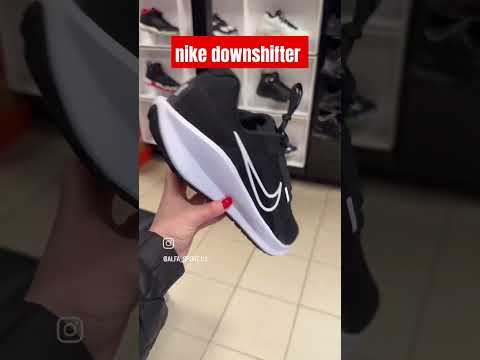 nike downshifter 13 running shoes best quality 👟#nike #nikedownshifter