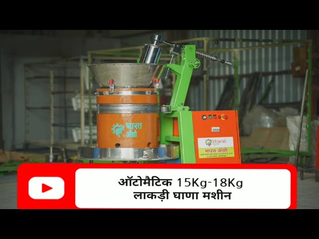 Cold Press Oil Machine - Rotary Cold Oil Press Machine, Capacity: up to ...