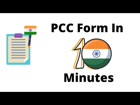 India PCC Form in 10 minutes | Fill Indian PCC Form in 10 minutes