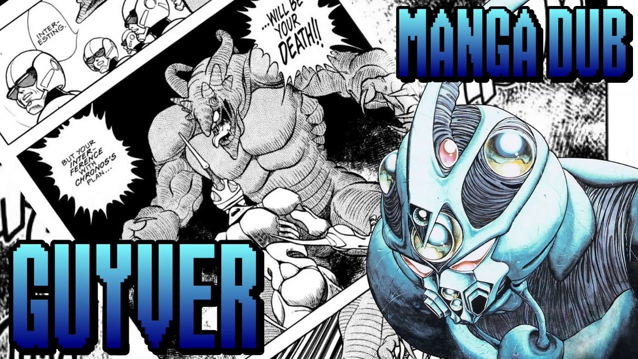 Guyver [Manga Dub]
