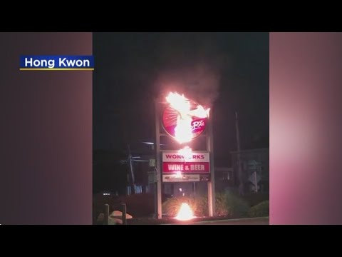ShopRite Sign In Roxborough Catches Fire