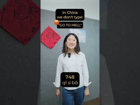 Learn Chinese Internet Slang | Learn Chinese in Beijing