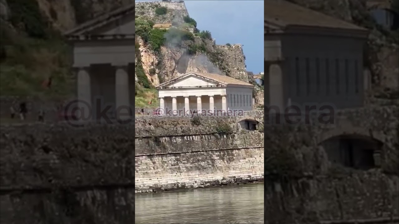Κέρκυρα: Φωτιά στον ιστορικό Ναό Αγ. Γεωργίου – Καταστράφηκε μέρος της ...
