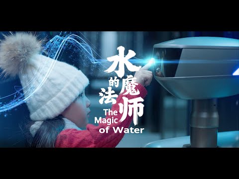 The Magic of Water- the Largest Green Data Center Cluster in Central China