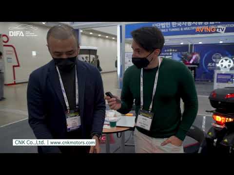 시엔케이(CNK), DIFA 2021서 전기이륜차 듀오 맥스(DUO Max) 소개 나선다
