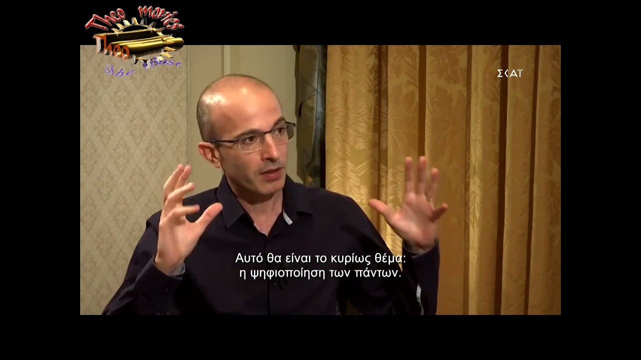 Ο ΘΕΟΣ ΝΑ ΜΑΣ ΒΟΗΘΗΣΕΙ ΑΠΛΑ ΖΟΥΜΕ ΜΙΑ ΚΟΛΑΣΗ. ΑΠΟ ΤΗΝ ΟΠΟΙΑ ΜΟΝΟ Ο ΘΕΟΣ ...