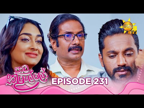 Hiru TV Official Web Site|Sri Lanka Live TV|Sri Lanka TV Channel Online ...