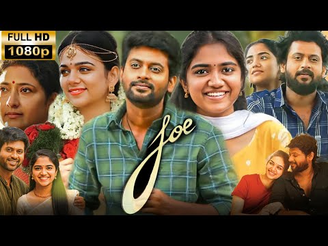 Joe | Full HD Movie In Telugu | Rio Raj, Malavika Manoj, Bhavya Trikha, M. J. Shriram |Facts&Review