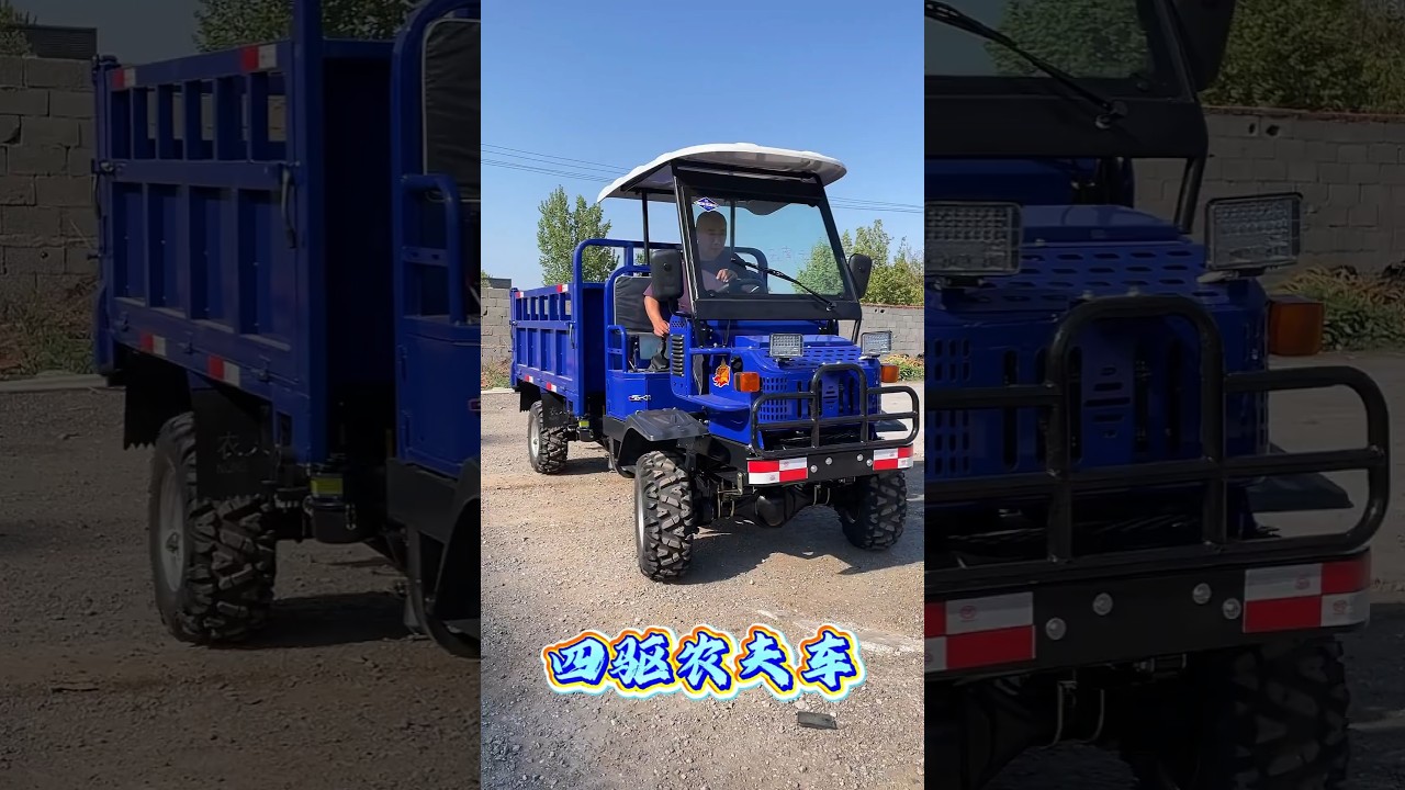 New 4WD Agricultural Tractor | Rural 4WD Transport Vehicle 🚜