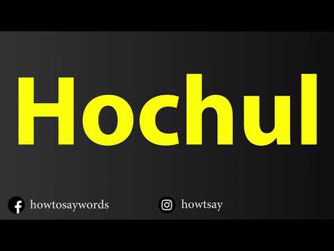 How To Pronounce Hochul