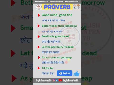 Proverbs in english\ learn english proverbs in hindi#shorts#englishspeaking
