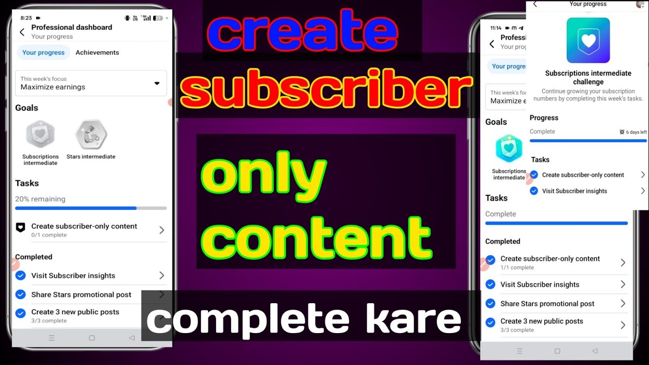 Create subscriber only content complete kaise kare Facebook
