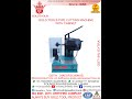 Srinathji Jewellery Tools, Rajkot - Manufacturing of Jewellery Tools ...