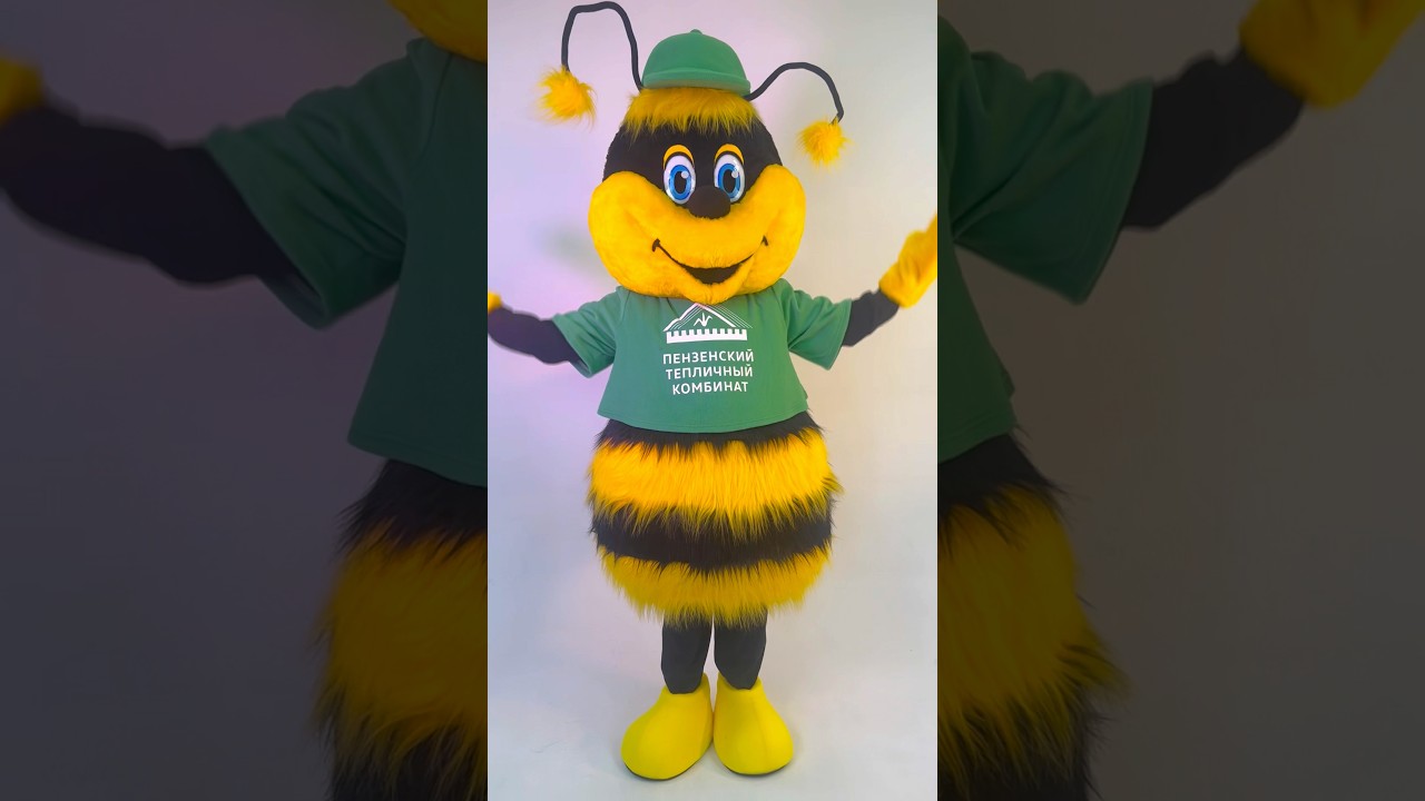 Bee Mascot Costume 🐝 | Fun Character for Kids & Events ✅