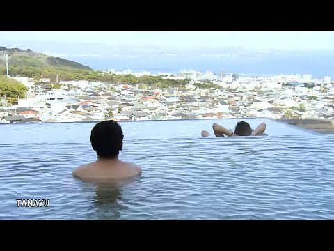 Report from CEATEC and 79-Year-Old Suginoi Hotel Reborn_Channel JAPAN #30/2023