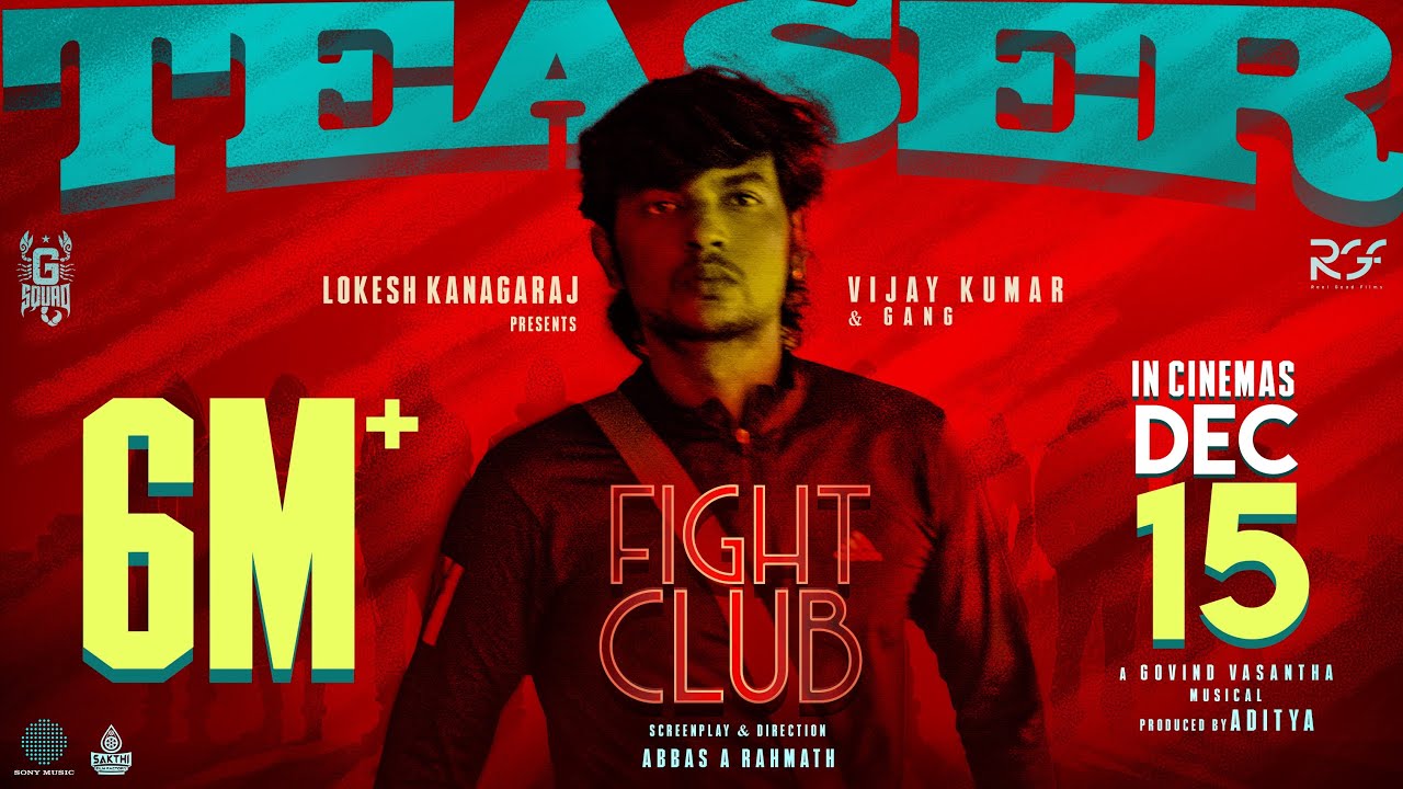 Fight Club 2023 | Fight Club Tamil Movie: Release Date, Cast, Story, Ott, Review, Trailer ...