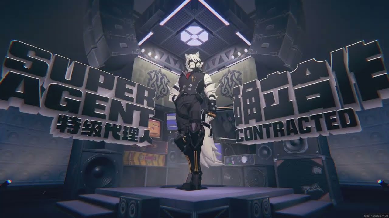 Lycaon Jumpscare