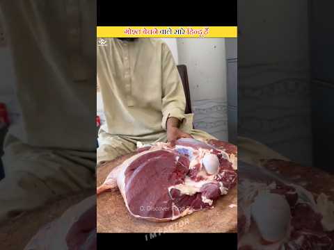 Hindus Export Halal Beef In India