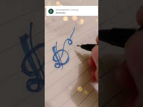 DARSHIL on demand comment ur name #viral #youtubeshorts #nameart #calligraphy #art #trending #shorts