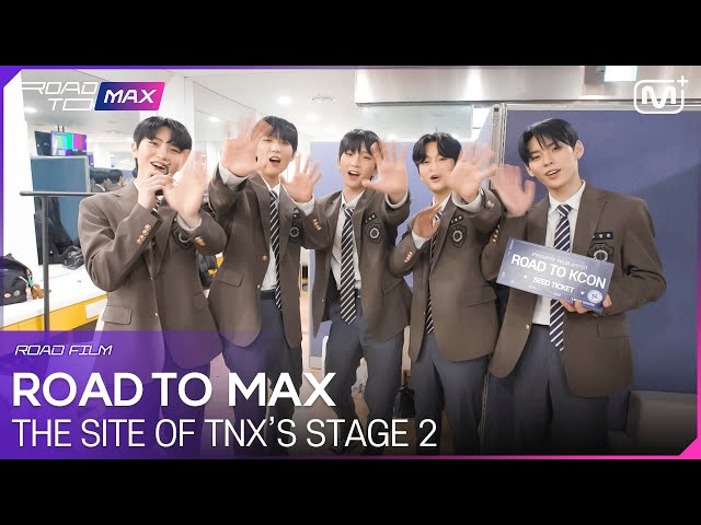 TNX | Fan Community | Mnet Plus