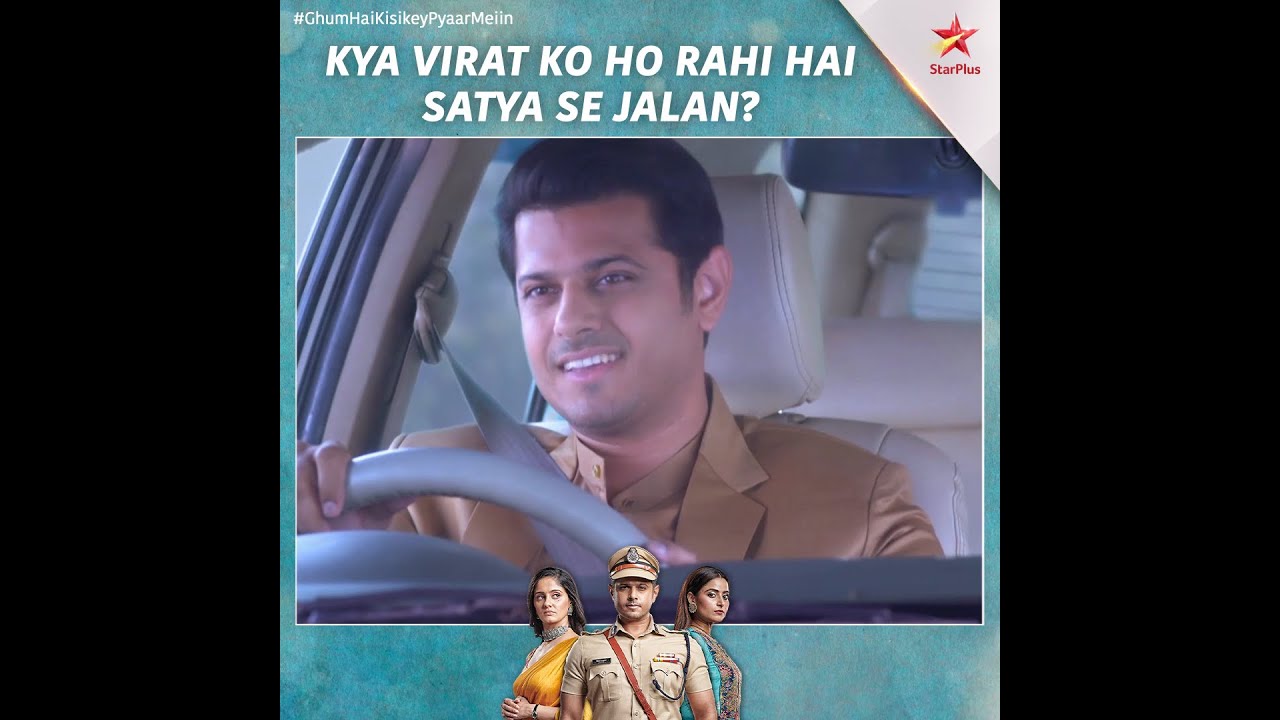 Ghum Hai Kisikey Pyaar Meiin | Kya Virat Ko Ho Rahi Hai Jalan?