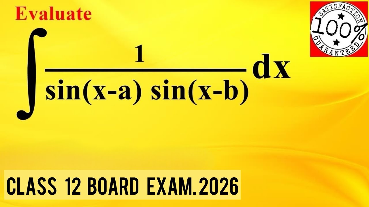 INTEGRATION IMPORTANT QUESTION | CLASS 12 MATHS | CBSE BOARDS | STATE BOARDS | CUET #shorts #viral