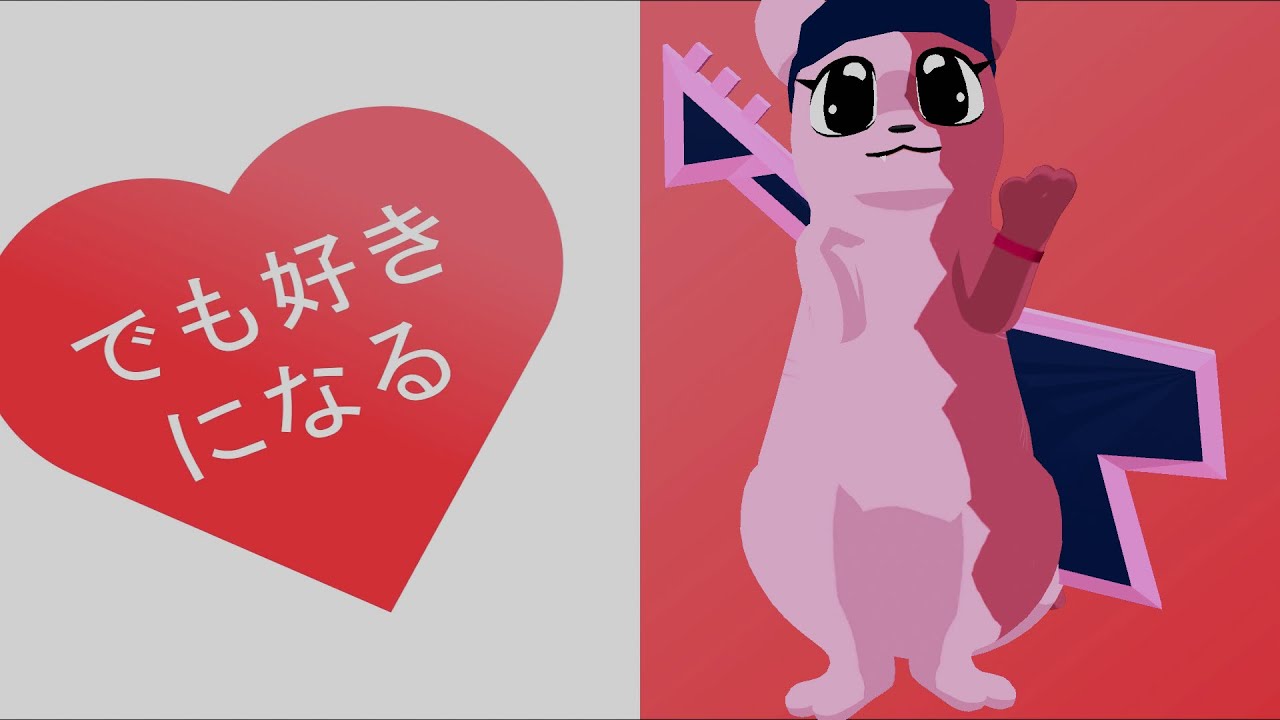 Vrchat MMD Avatar test