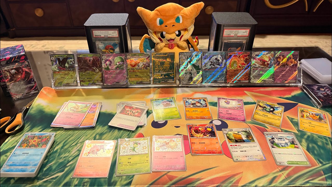 Pokémon TCG Scarlet & Violet Shiny Treasure ex SV4a Booster Box