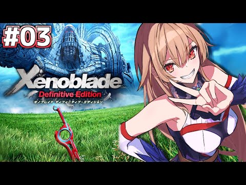 [Vtub]周防パトラXB3 DLC最終回/フレン XBDE - C_Chat板 - Disp BBS