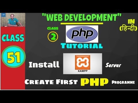 Learn How to Install XAMPP Server in Computer || PHP Tutorial in Hindi - Mind Luster