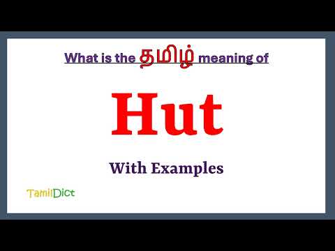 Hut Meaning in Tamil | Hut in Tamil | Hut in Tamil Dictionary |