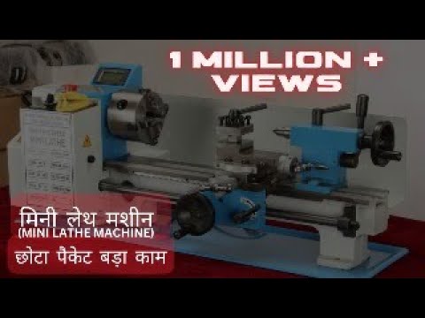 Mini Lathe Machine - Tabletop Lathe Machine Latest Price, Manufacturers ...