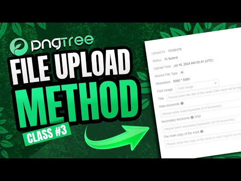 File Upload Method on Pngtree | Make Money with Pngtree Contributor | Hindi/Urdu | Class 3