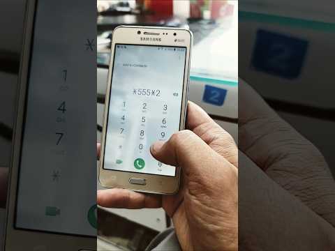 Ooredoo sim nabar check