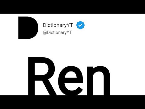 Ren Meaning in English