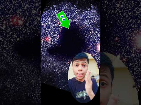 ☢️The Largest Empty place in the Universe‼️