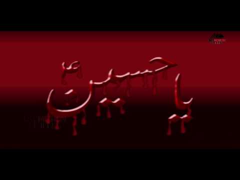 WiCH Kaadan Dy || MOON BHAATI || NEW NOAH 2018 ||SKY MOTION PICTURES