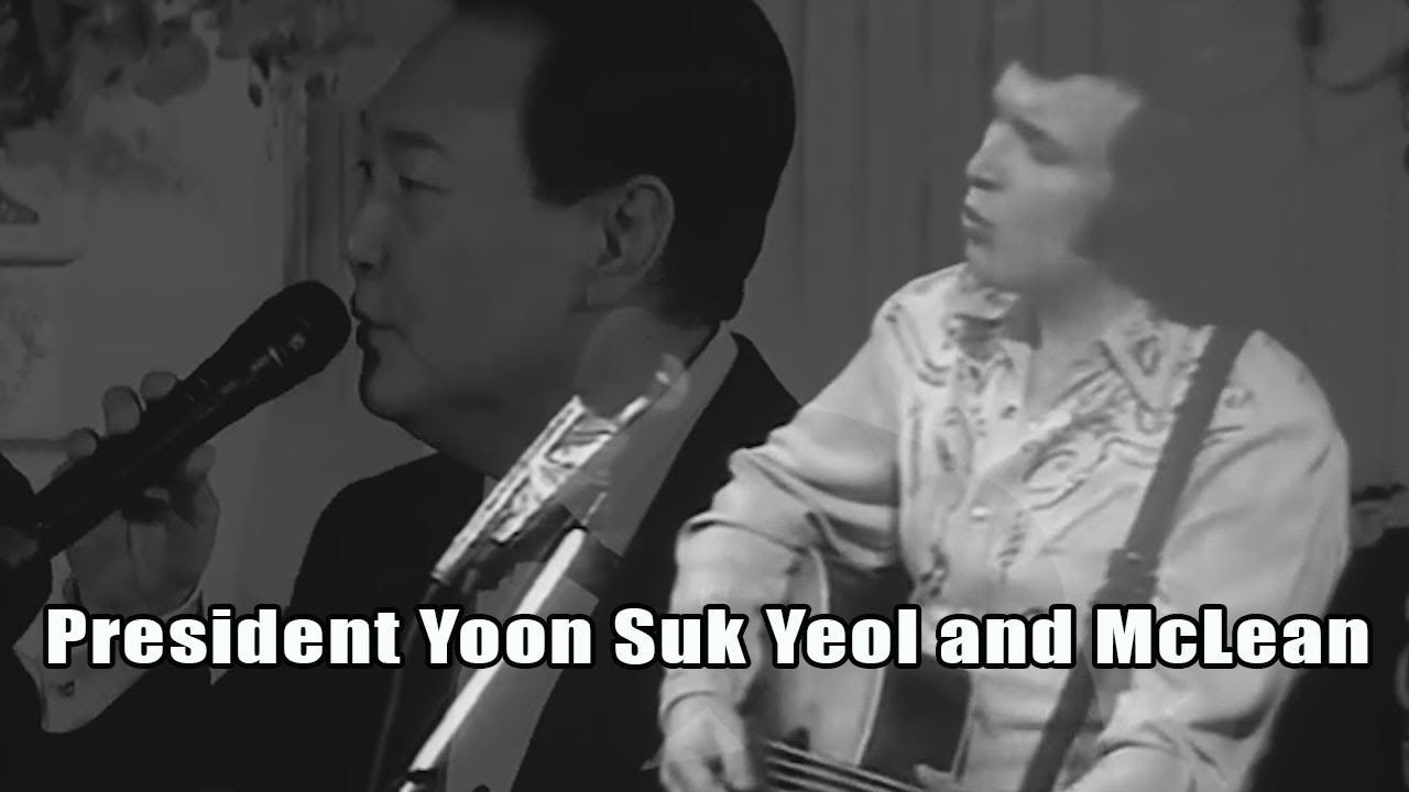 What if the duet happened! South Korean President Yoon Suk Yeol and Don Mclean American Pie #peace