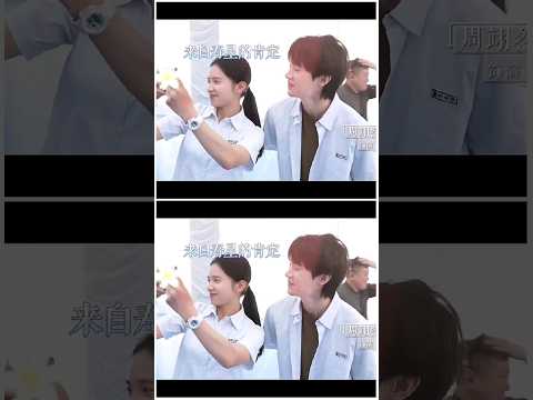 Mingyu's look at each otherπ#ZhouYiran picked up #zhangjingyi 's birthday special, #Huanyu