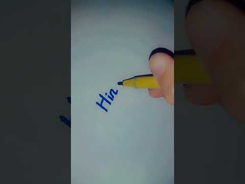 easy and simple hina name signature