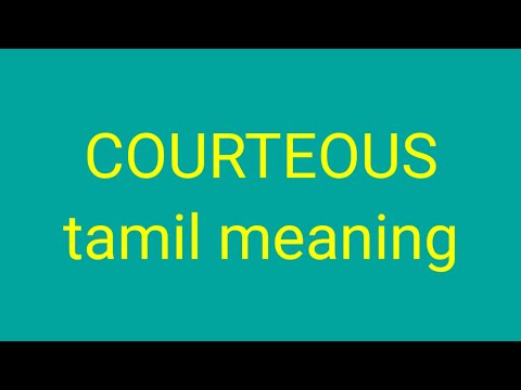 COURTEOUS tamil meaning/sasikumar