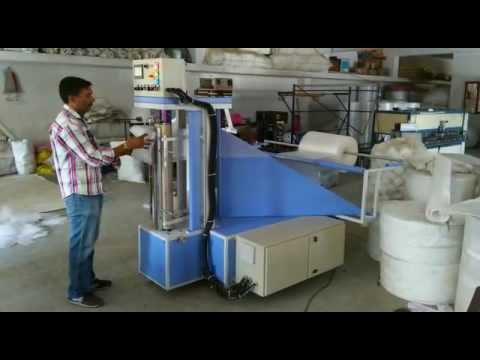 Corporate Video of Balaji Flexipack, Rajkot