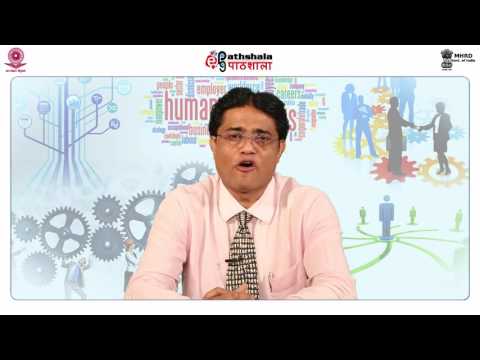 Human Resource Information System (HRM)