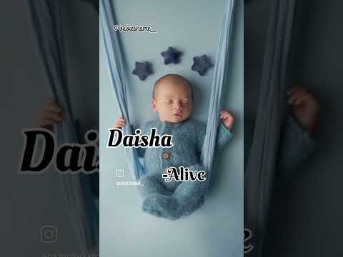 Muslim Baby Girl Names | Letter Starting-D | #babynames #babynamesuggestions #1m #islamic #youtube