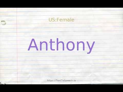 How to pronounce anthony