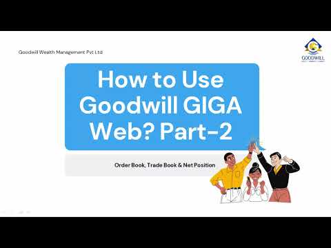 How to use Goodwill GIGA Web? Part 2